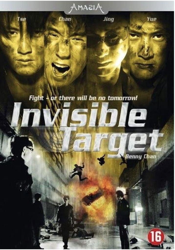 Invisible target - Filmreus